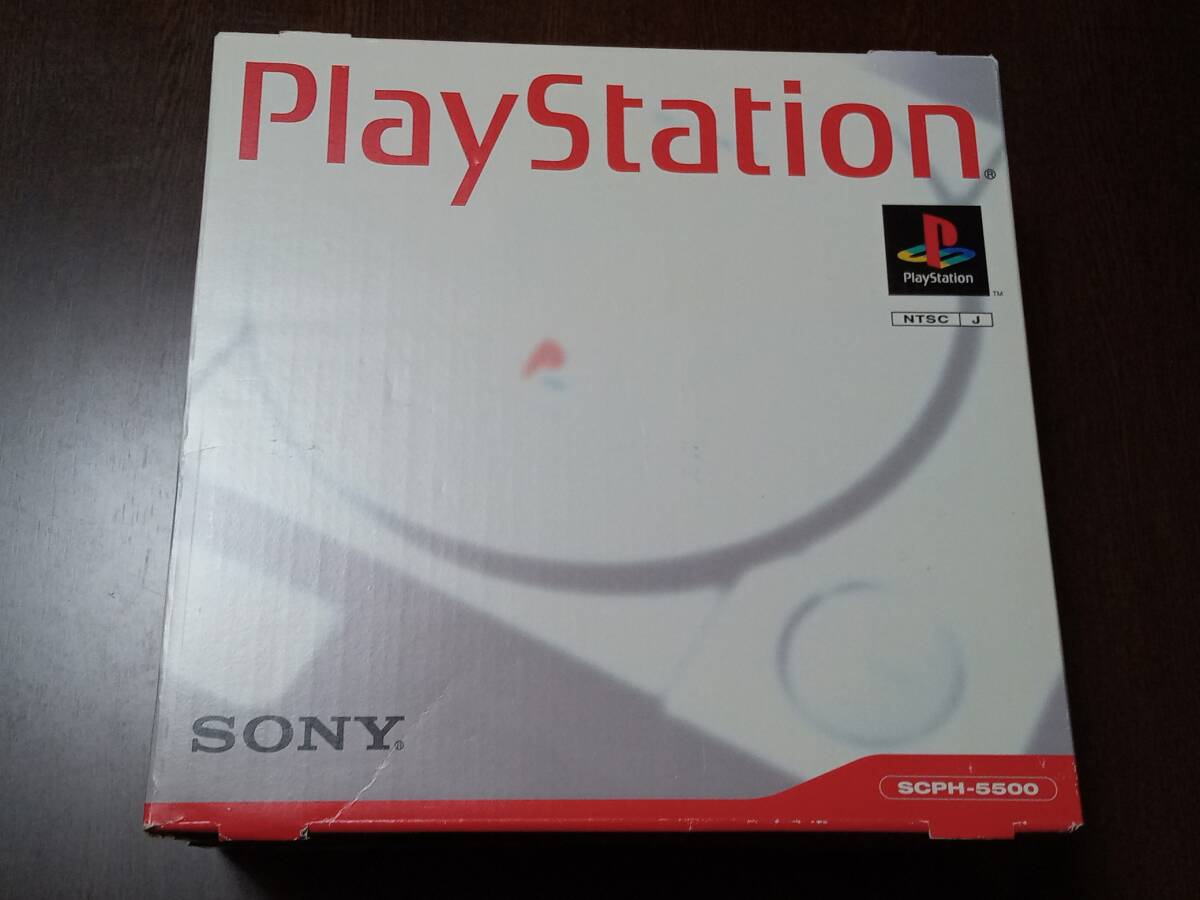 【SONY】ソニー プレイステーション SCPH-5500 /【Buyee】 Buyee - Japanese Proxy Service ...
