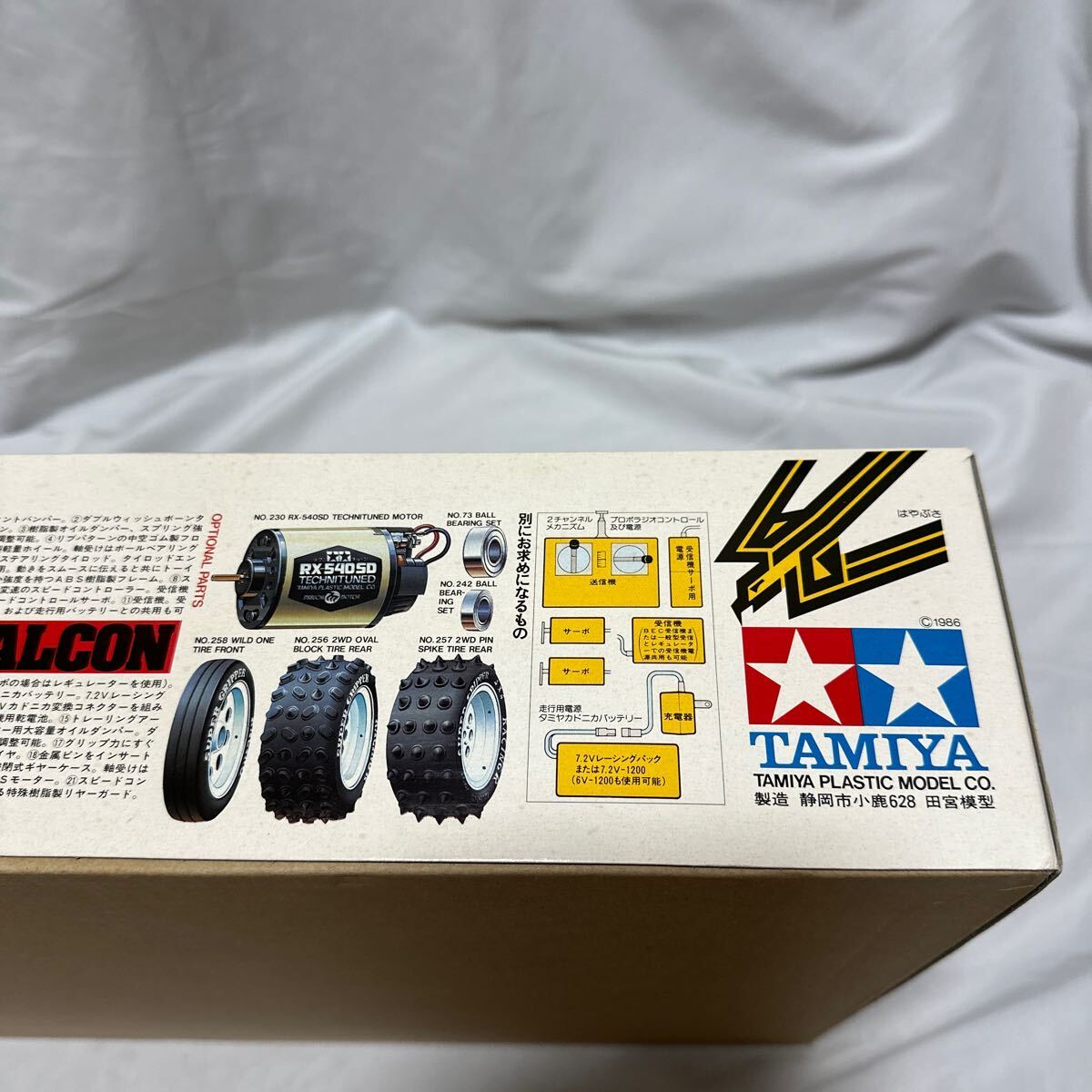 ★レア★希少★当時物 1/10 Tamiya タミヤ ファルコン (2駆)RC キット ラジコン バギー ★小鹿★ /【Buyee】 Buyee - Japanese Proxy ...