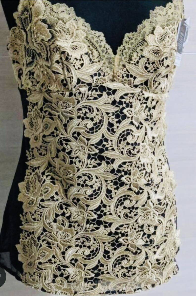 ワコール サルート 店舗限定 キャミソール L 19G バチカン市国 OB ゴールド×グレー /【Buyee】 Buyee - Japanese Proxy Service | Buy ...