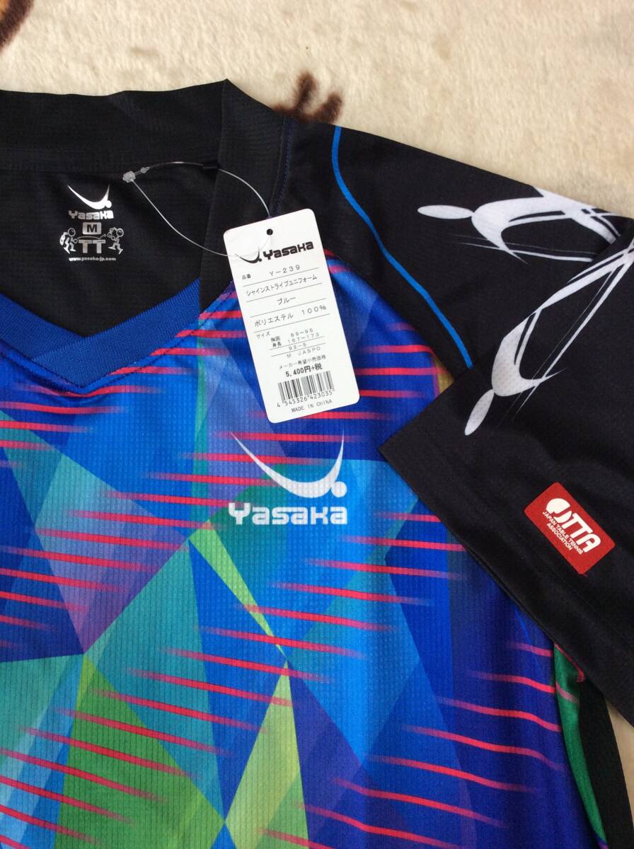 新品未使用 YASAKA ヤサカ Vネック ユニホーム JTTAマーク入り サイズM 青 タグ付き 送料250円～ /【Buyee】 Buyee - Japanese Proxy ...