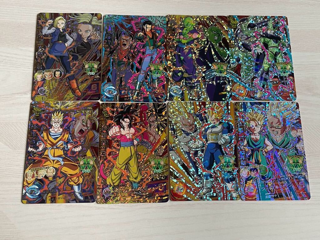 スーパードラゴンボールヒーローズ HG9-CP まとめ売りセット カードダス トレカDBH SDBH キラ レア /【Buyee】 Buyee - Japanese Proxy Service ...
