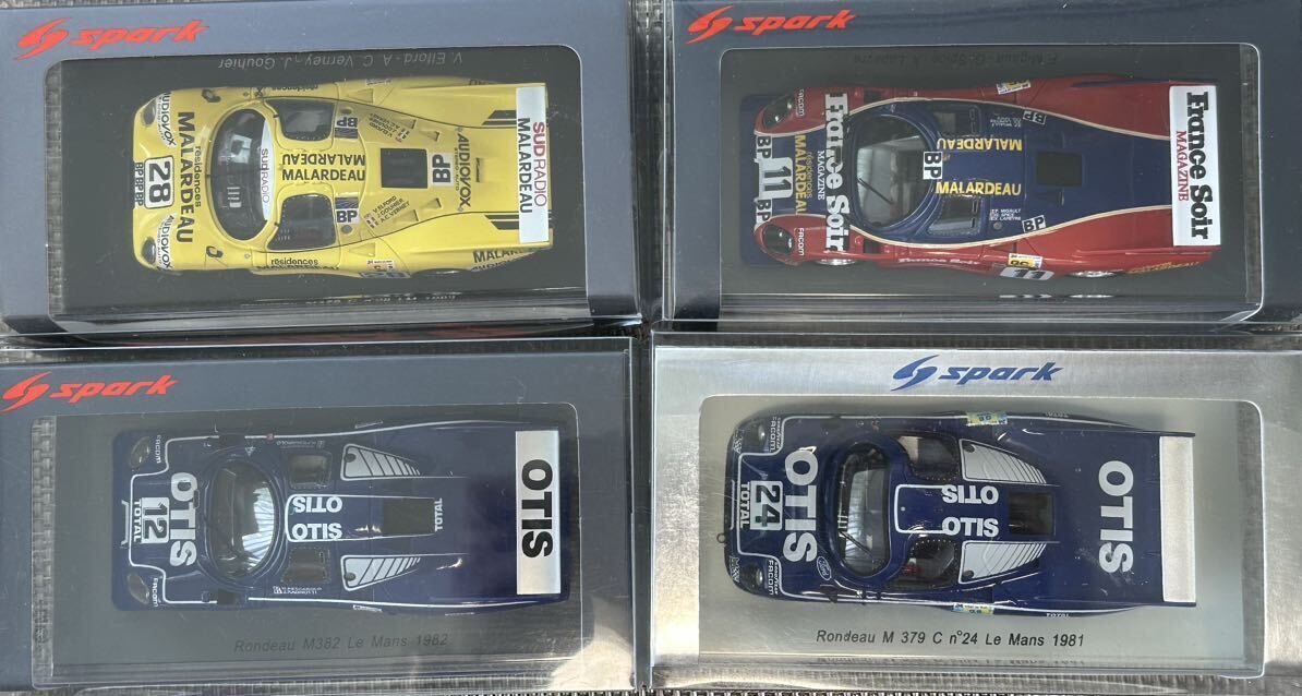 072308 1/43 SPARK Rondeau M379&382 4台セット /【Buyee】 Buyee - Japanese Proxy Service | Buy from Japan!