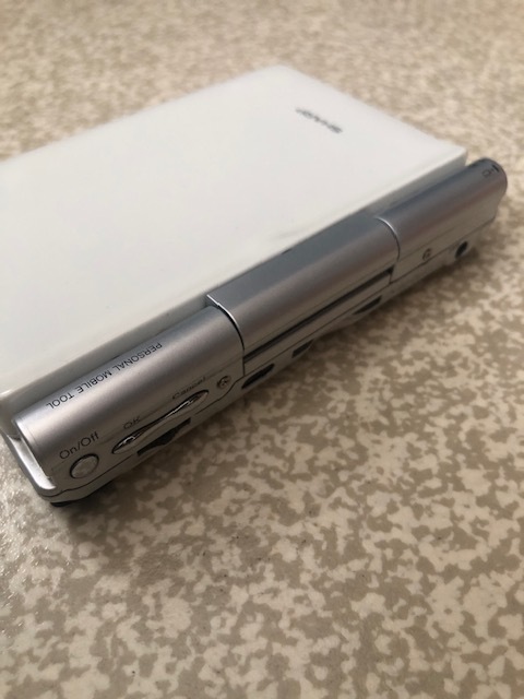 SHARP Zaurus SL-C760 /シャープ ザウルス・コンピューター PDA・中古・現状品 /【Buyee】 Buyee - Japanese Proxy Service | Buy ...
