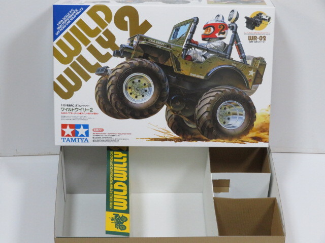 送料込み! 空箱のみ ワイルドウイリー2 タミヤ 1/10 /【Buyee】 Buyee - Japanese Proxy Service | Buy from Japan!