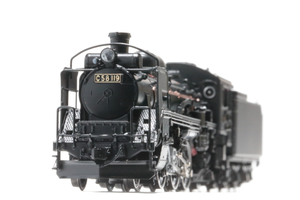 TOMIX C58 北海道形 /【Buyee】 Buyee - Japanese Proxy Service | Buy from Japan!