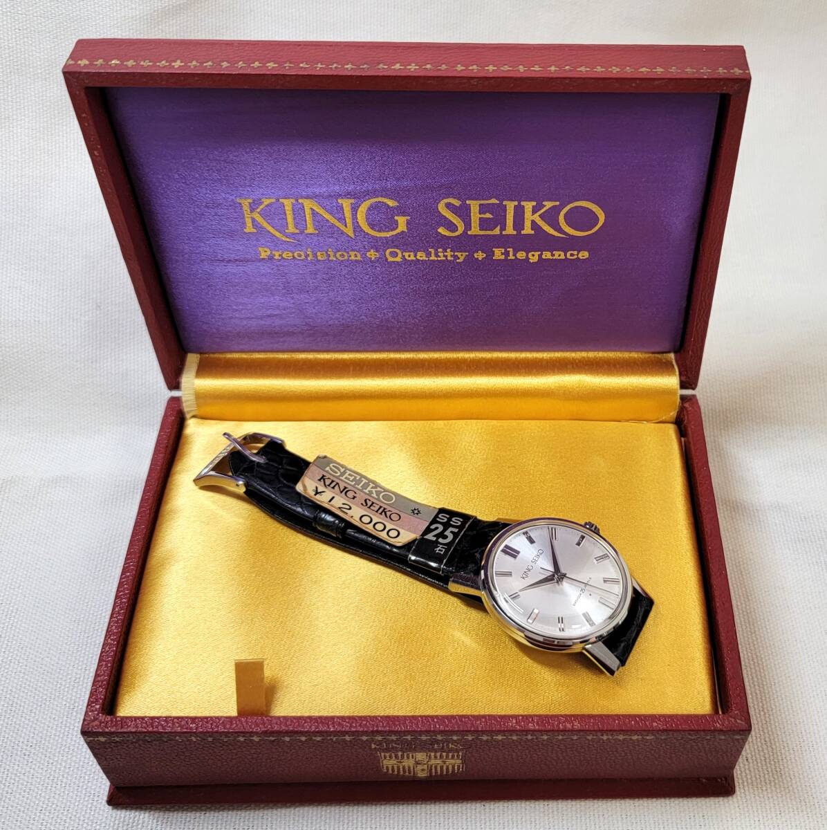 デッドストック品 ファースト KING SEIKO 外箱・内箱・タグ付き キングセイコー SS側 /【Buyee】 Buyee - Japanese Proxy Service | Buy ...