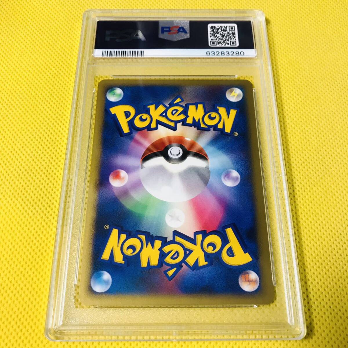 ★PSA10★GEM MINT【カメックス/LV.52/★/DP3】2007 BLASTOISE-HOLO DPBP#009【ポケモンカード/ポケカ/Pokemon Cards】SHINING ...