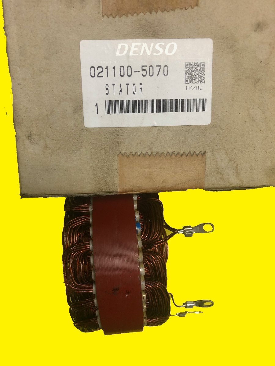 [MODE]在庫処分 タウンエース/コンフォート用オルタネーター内部部品ステーター 021100-5070 DENSO製未使用品 /【Buyee】