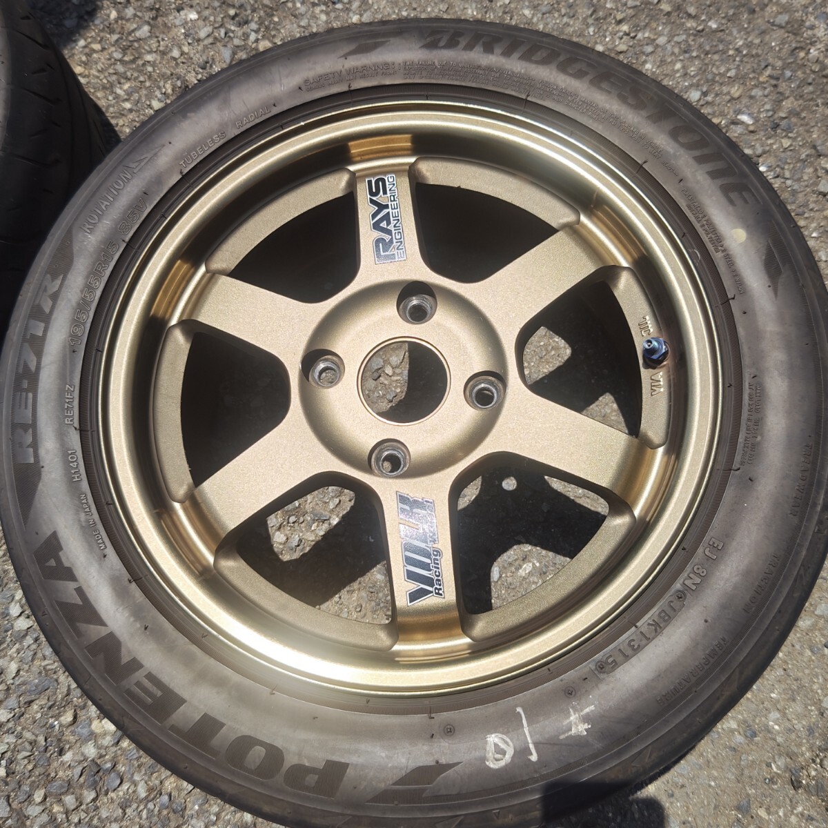 RAYS VOLK RACING TE37 6.5J 15インチ 114.3 4穴 4h +45 2本 カプチーノ インテグラ コルト /【Buyee】 Buyee - Japanese ...