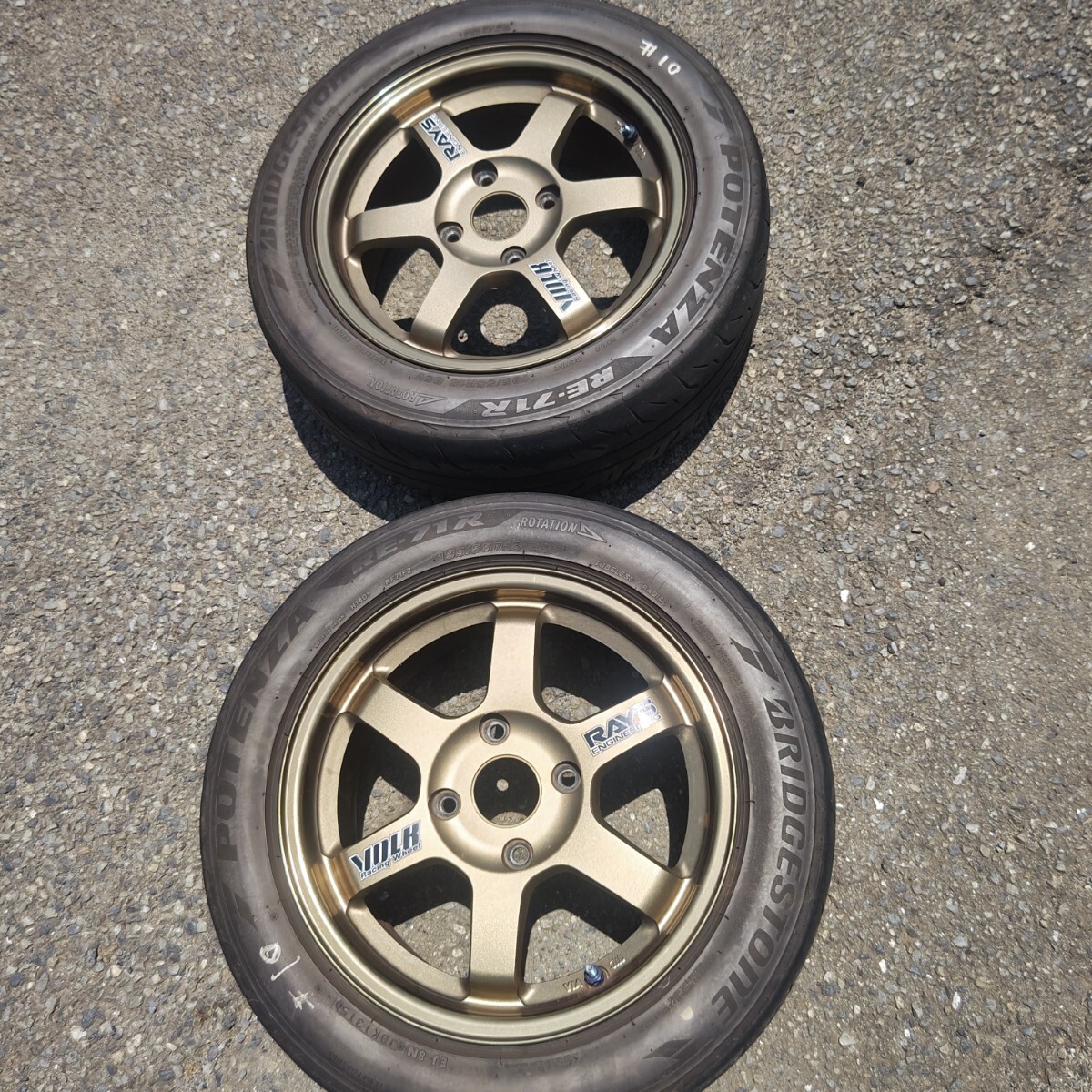 RAYS VOLK RACING TE37 6.5J 15インチ 114.3 4穴 4h +45 2本 カプチーノ インテグラ コルト /【Buyee】 Buyee - Japanese ...