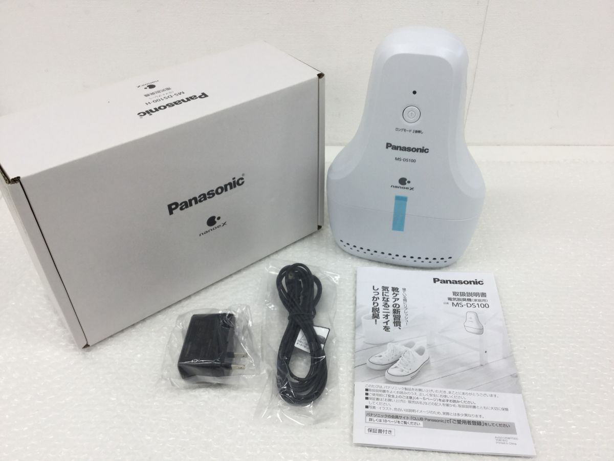 営SA022-80【未使用品】Panasonic 電気脱臭機 MS-DS100 nanoeX パナソニック 2019年製 /【Buyee】 Buyee - Japanese Proxy ...