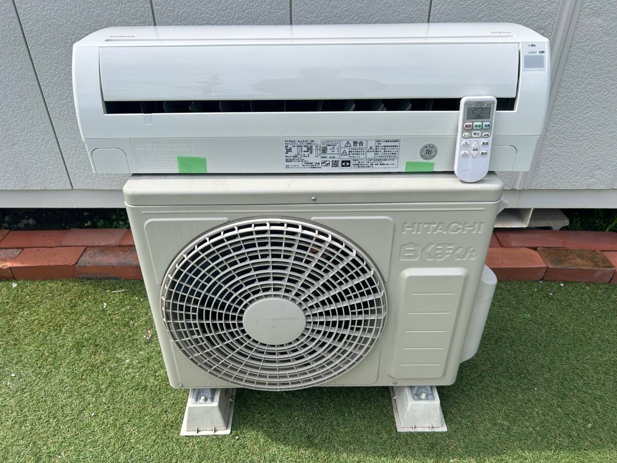 日立 RAS-AJ22R スターホワイト 白くまくん AJシリーズ エアコン 6畳用 6畳～9畳 2.2kW 100V 直接引き取り歓迎 福岡県筑紫野市 /【Buyee】 Buyee ...
