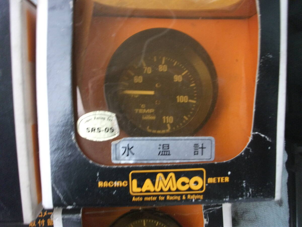 新品未使用品 ラムコ 52パイ 3点水温 油温 油圧 TE27 TA22 TA27 KP47 KP61 B110 B310 S30 GC10 AE86 S3 S130 GC110 RA25 ...