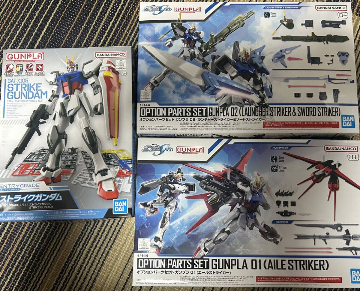 オプションパーツセット EG /【Buyee】 Buyee - Japanese Proxy Service | Buy from Japan!