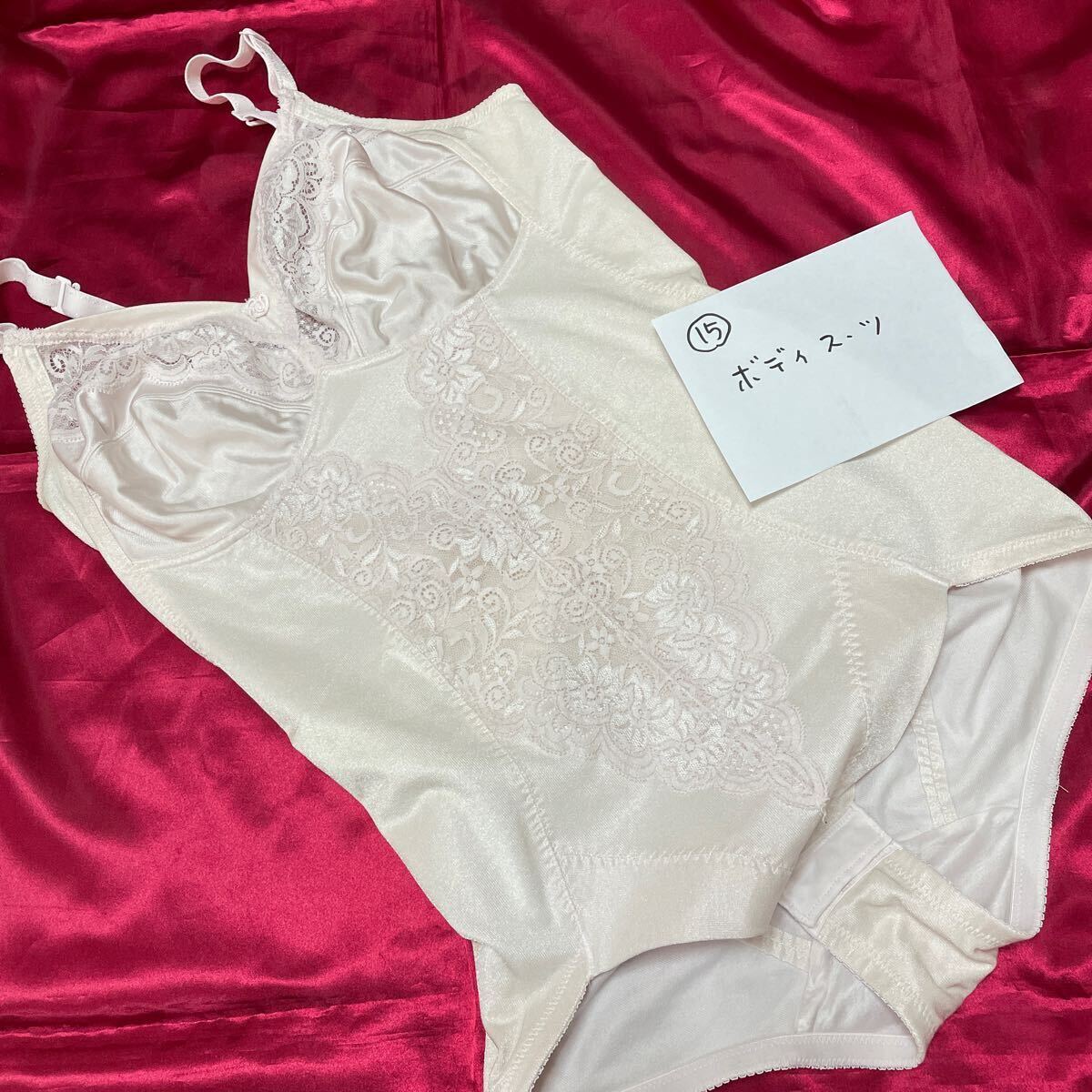 15【D90LL】 シャルレ ボディスーツ FC071 補正下着 薄いピンク 匿名配送 ピンク系 /【Buyee】 Buyee - Japanese Proxy Service | Buy ...