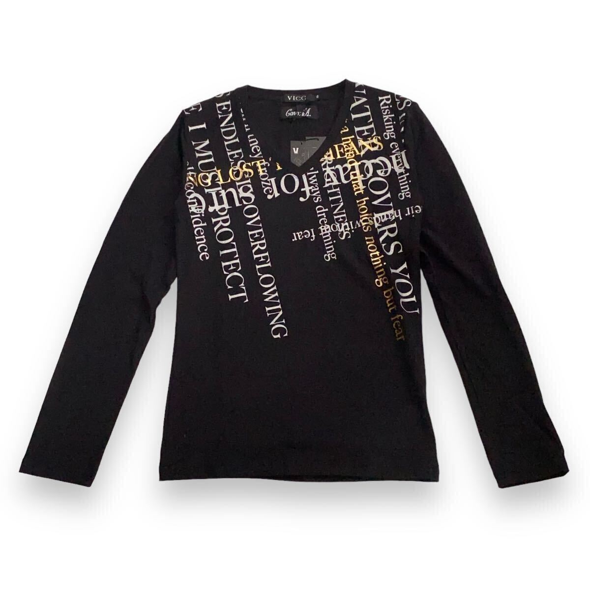 【dead stock】00s archive japanese label long sleeve t-shirt ifsixwasnine goa lgb 14th addiction ...