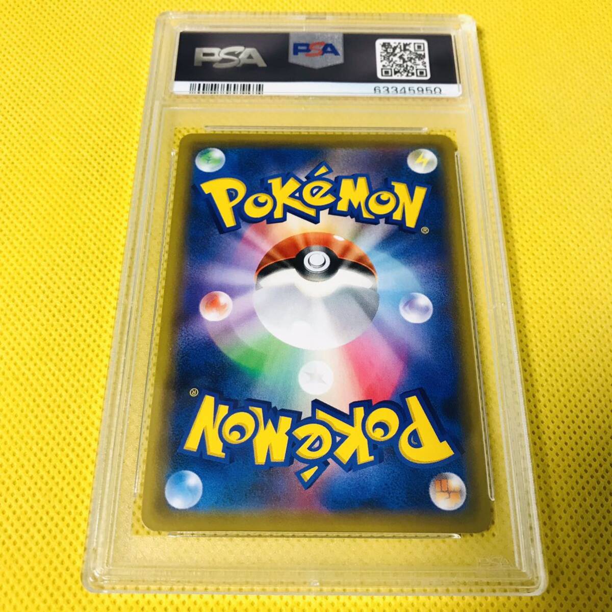 ★PSA10★GEM MINT【ピカチュウ&ゼクロムGX/UR/SM12a】2019 FA/Pikachu & Zekrom GX 221/173【Pokemon Cards】TAG TEAM ...