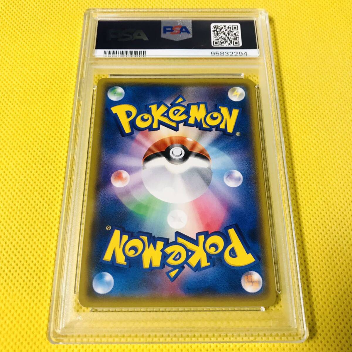 ★PSA10★GEM MINT【ミュウツーGX/シークレット/SC/ひかる伝説/SM3+】2017 MEWTWO GX 082/072【ポケカ/Pokemon Cards】SHINING ...