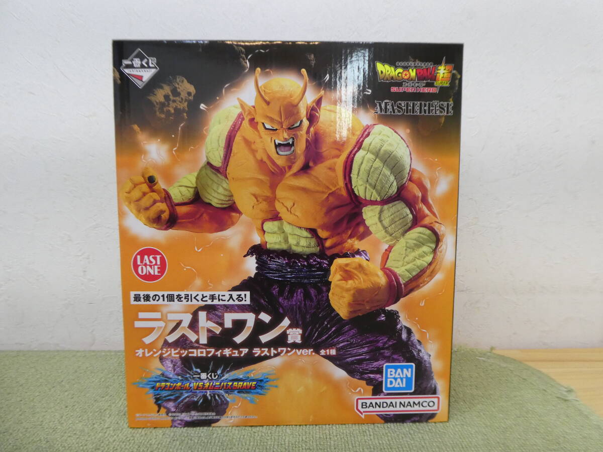 084-X86) 未開封品 一番くじ ドラゴンボール VSオムニバスBRAVE ラストワン賞 オレンジピッコロ ラストワンver. フィギュア バンダイ /【Buyee】 Buyee ...