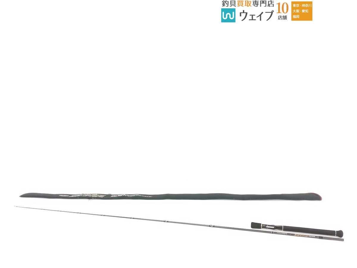 エバーグリーン コンバットスティック フェイズ PCSC-74X ブラックアクテオン 美品 /【Buyee】 Buyee - Japanese Proxy Service | Buy from ...