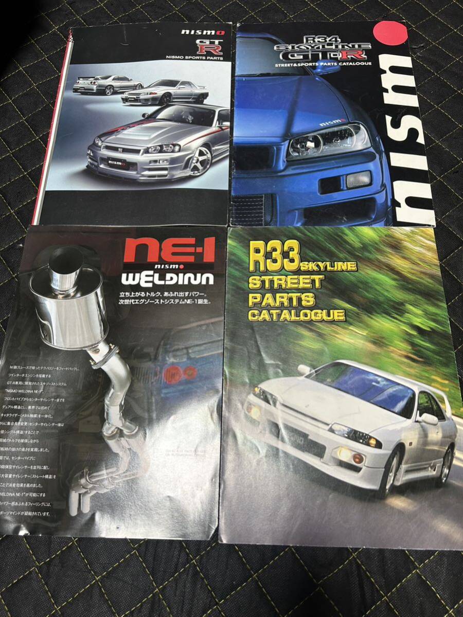 nismo スカイライン カタログ BNR34 BCNR33 BNR32 ECR33 GT-R /【Buyee】 Buyee - Japanese Proxy Service | Buy ...