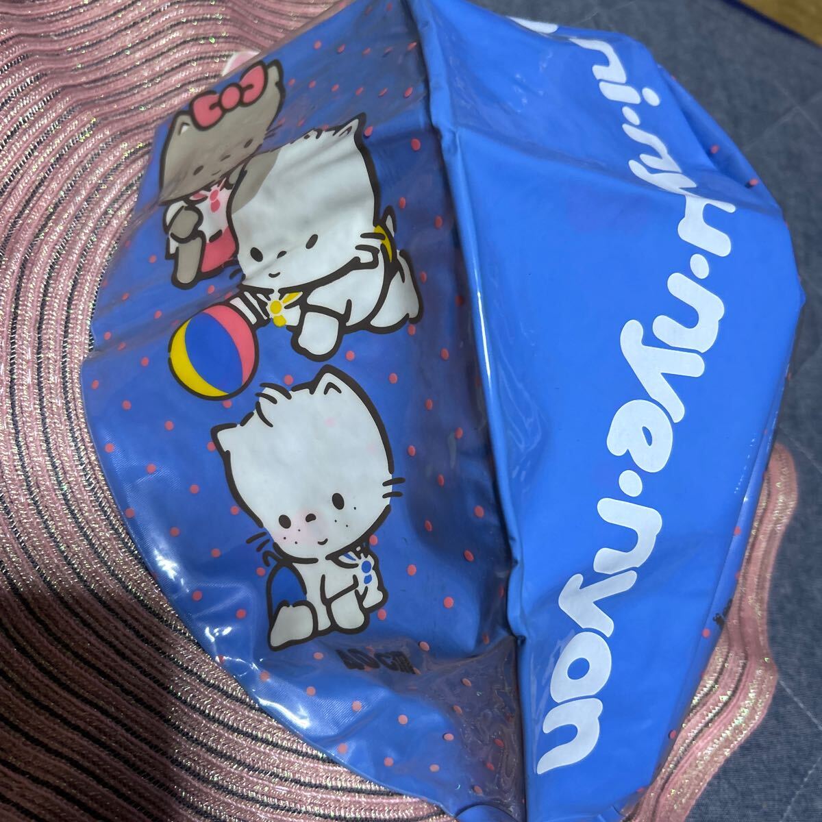 即決 新品 レア 当時物 レトロ nya ni nyu nye nyonビーチボール40センチ /【Buyee】 Buyee ...