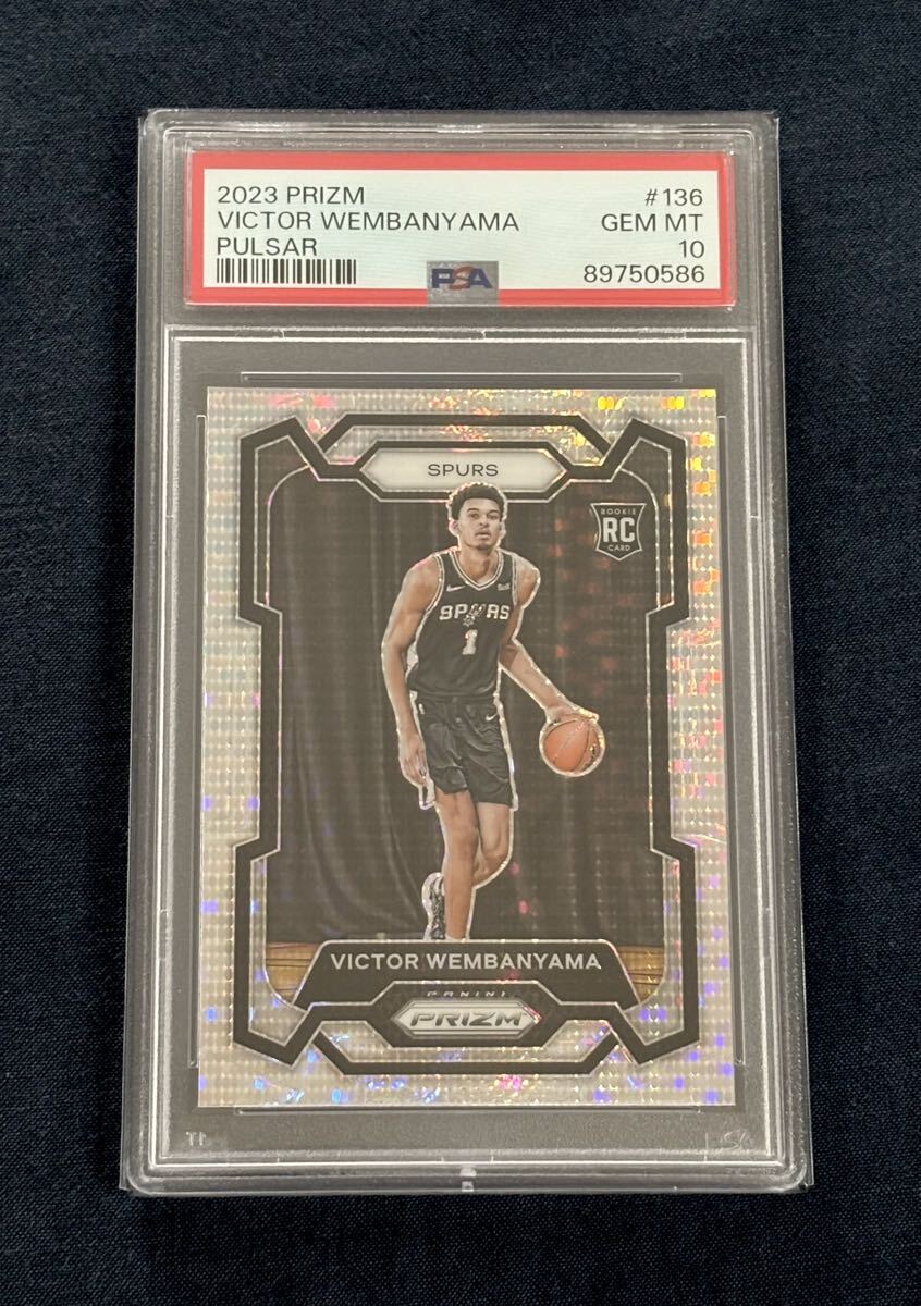 【PSA10】2023-24 Panini Prizm Victor Wembanyama Pulsar Silver RC /【Buyee】 Buyee - Japanese Proxy ...