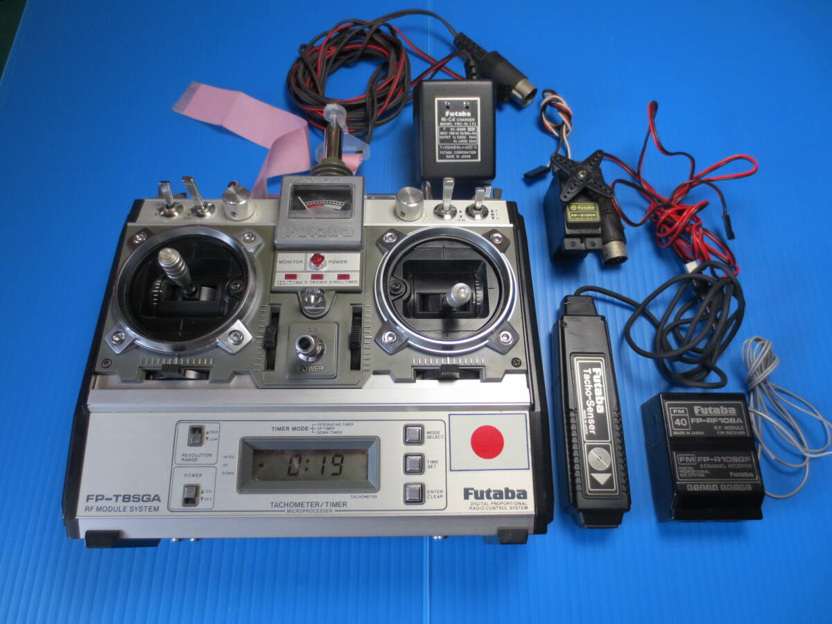 美品 】FUTABA送信機 FP-T8SGA（40MHz Aバンド）＋受信機＋付属品＋送信機BOX /【Buyee】 Buyee - Japanese Proxy Service | Buy ...