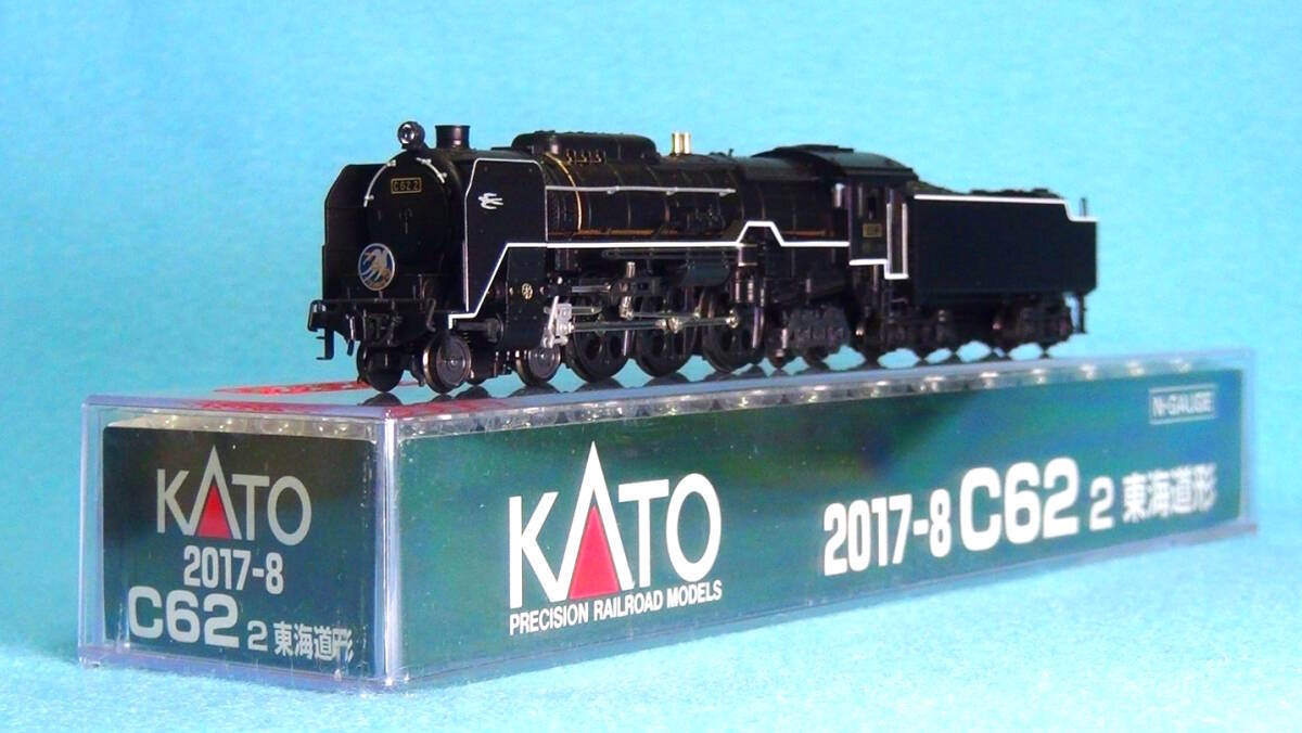 KATO C62 2 東海道形 2017-8 コアレスモーター仕様 /【Buyee】 Buyee - Japanese Proxy Service | Buy from Japan!