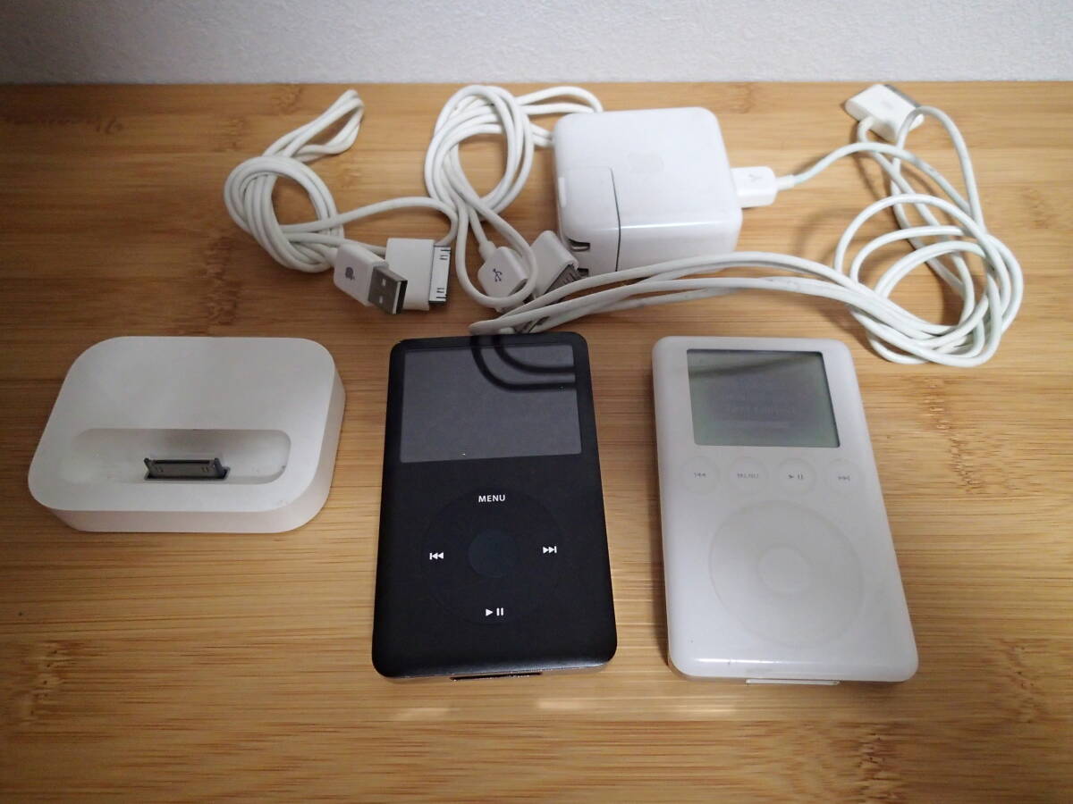 【ジャンク扱い】iPod classic 160GB 黒 iPod 15GB 2台セット /【Buyee】 Buyee - Japanese ...