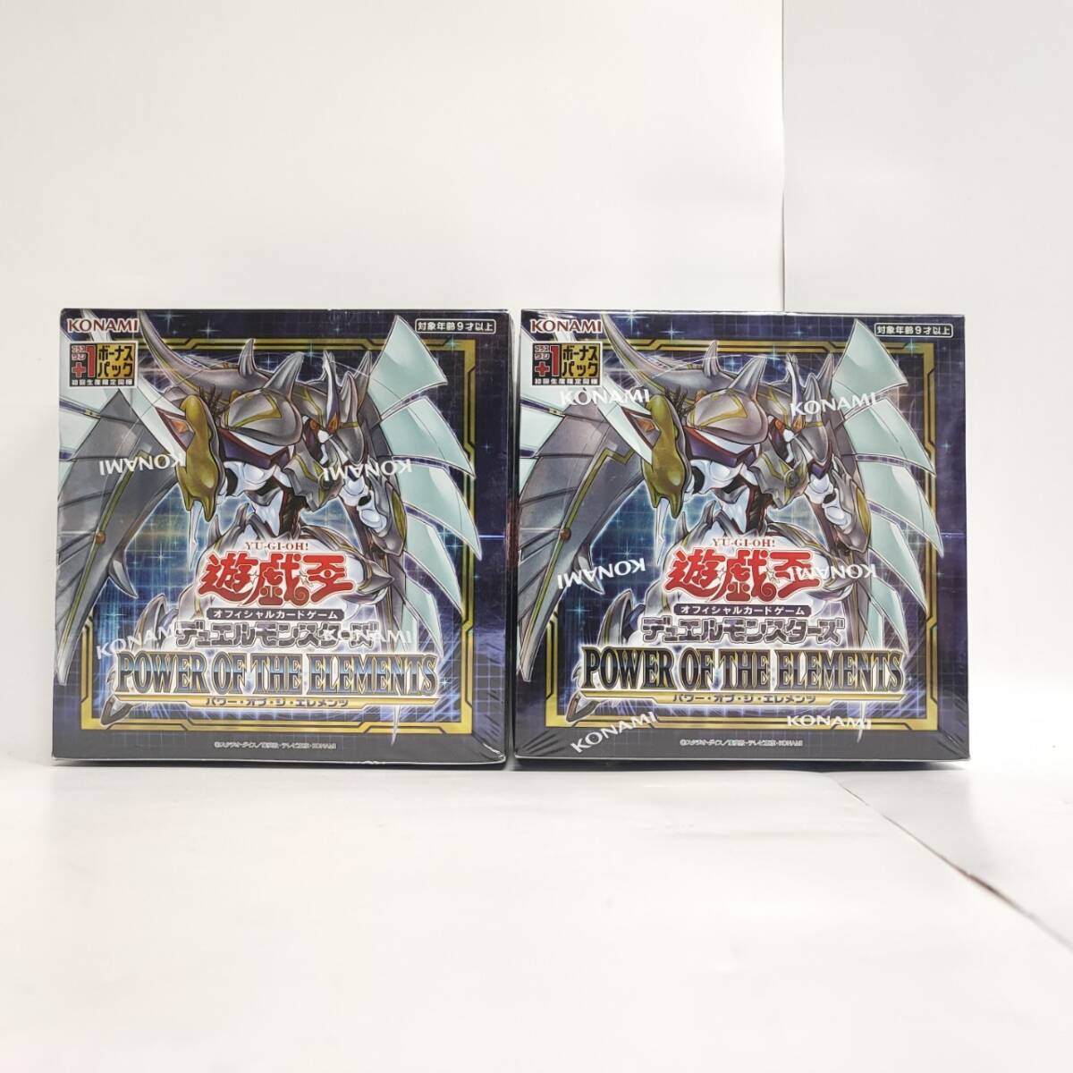 1円~【未開封】遊戯王 OCG デュエルモンスターズ POWER OF THE ELEMENTS パワー・オブ・ジ・エレメンツ 初回生産限定版 2BOX ZS /【Buyee】 Buyee ...