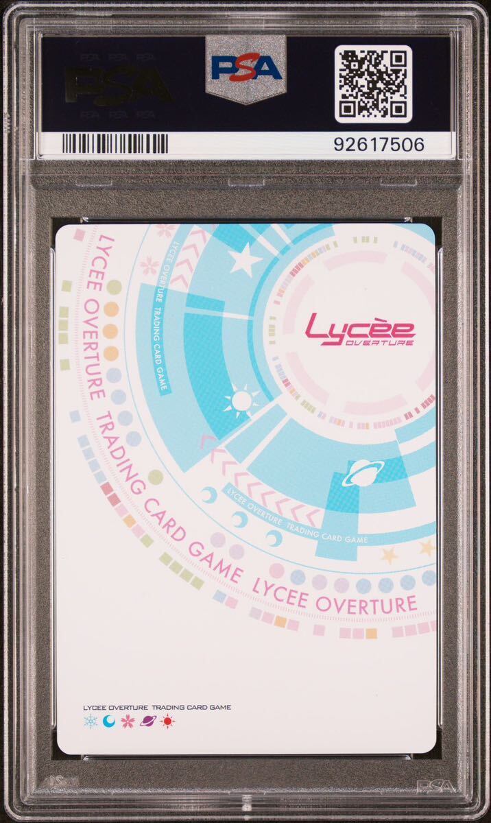 【1円～】Lycee 咲来 SSP サイン PSA10 アマカノ 2+ lycee リセ /【Buyee】
