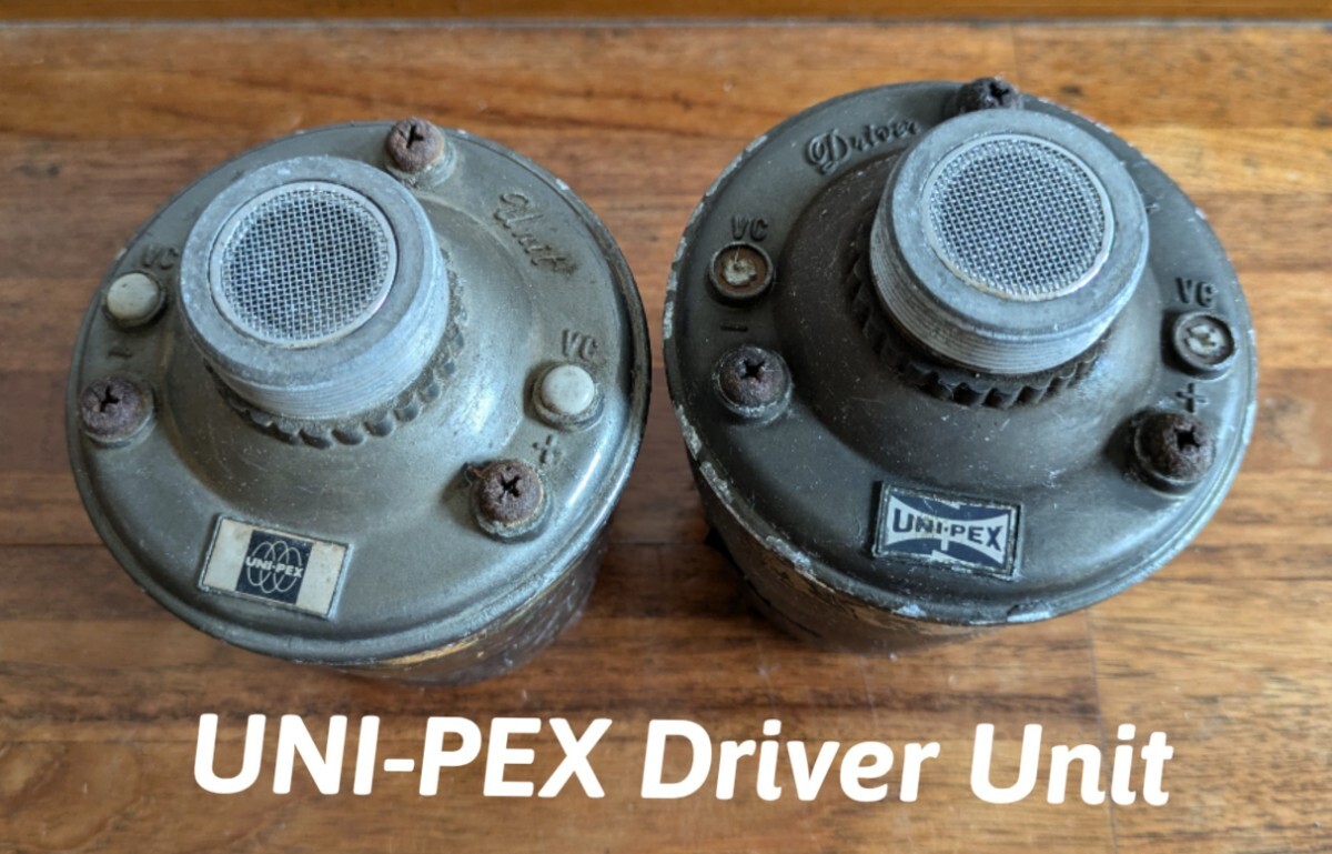 UNI-PEX Driver Unit/ユニペックス ドライバーユニット P-15T?詳細不明 計2個セット 中古 ジャンク /【Buyee】 Buyee - Japanese Proxy ...