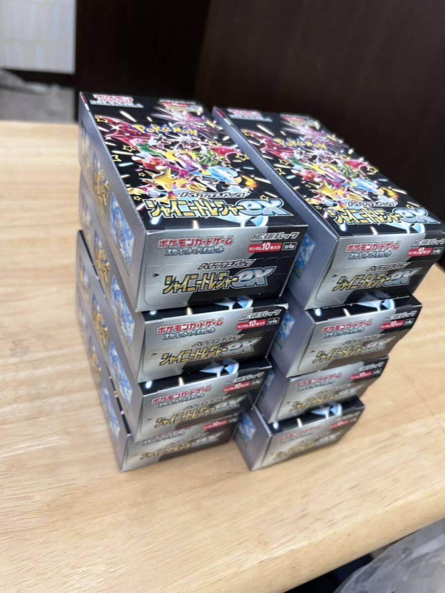 Pokemon ポケモンカードゲーム ソード&シールドシャイニートレジャー ex 6box シュリンク無し 封入率一致 /【Buyee】 Buyee - Japanese Proxy ...