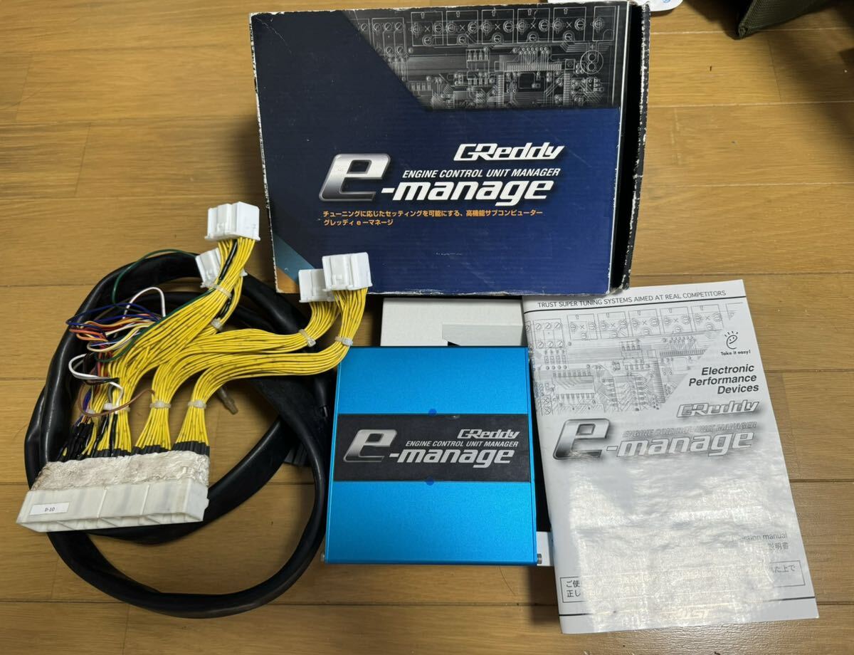 トラスト GReddy e-マネージ e-manage ハーネス・取説付き /【Buyee】 Buyee - Japanese Proxy Service | Buy from Japan!