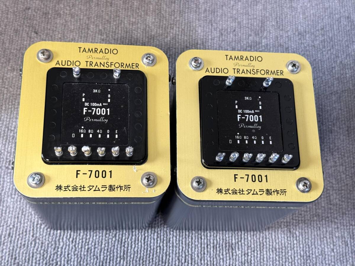 TAMURA タムラ F-7001 Permalloy 出力トランス 300b真空管アンプに ペア /【Buyee】 Buyee - Japanese Proxy Service | Buy ...
