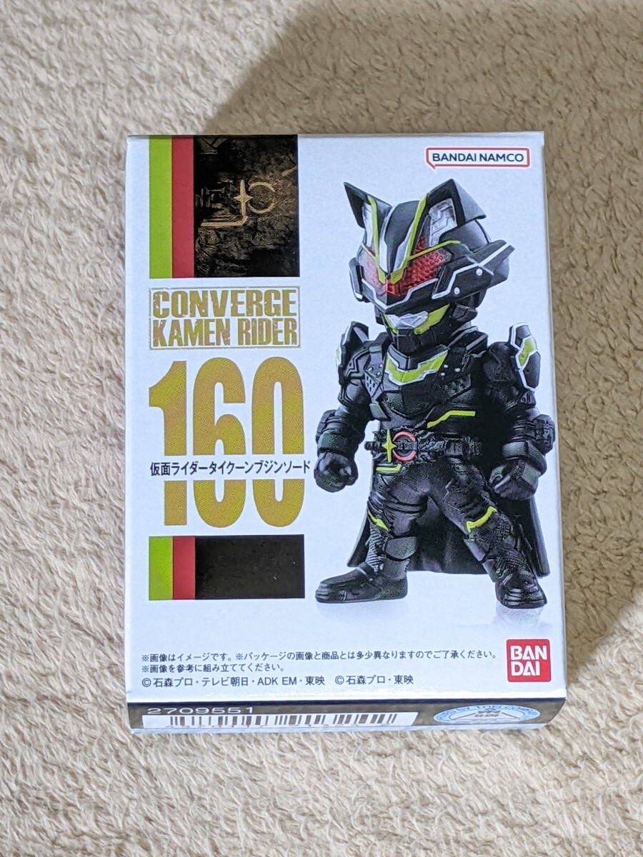 【即決・新品・送料無料】 CONVERGE KAMEN RIDER 27 仮面ライダータイクーン ブジンソード コンバージ フィギュア ギーツ バンダイ /【Buyee】 Buyee ...