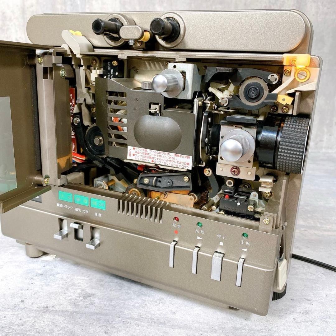 Z611 FUJICASCOPE SD-AUTO フルオートマチック 映写機 フィルム 8ミリ /【Buyee】 Buyee - Japanese Proxy Service | Buy ...