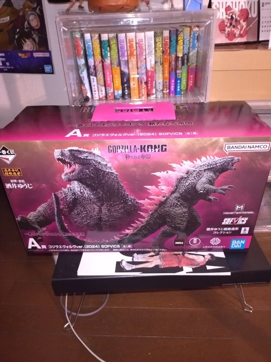 ゴジラ コング 一番くじ 新たなる帝国 A賞ゴジラエヴォルヴver.（2024) SOFVICS フィギュア /【Buyee】 Buyee - Japanese Proxy Service ...
