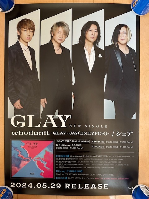 GLAY whodunit GLAY × JAY (ENHYPEN) / シェア B2サイズ告知ポスター 非売品 販促用 2024. 5.29 Release /【Buyee】 Buyee ...