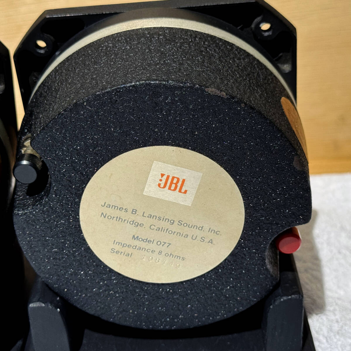 JBL 077 ホーンツイーター 8Ω ペア 美品 元箱あり 程度良好 中古 /【Buyee】 Buyee - Japanese Proxy Service | Buy from Japan!