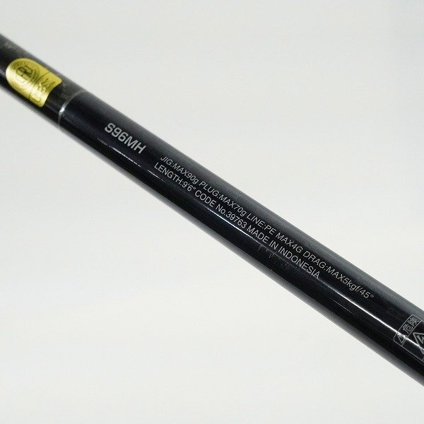 SHIMANO/シマノ 39763 20 COLTSNIPER XR S96MH コルトスナイパー 2ピース スピニングロッド ショアジギングロッド 同梱×/160 /【Buyee ...