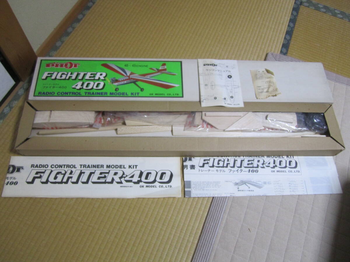 PILOT パイロットファイター 400 RC ラジコン 空用 飛行機 未組み立て OK MODEL トレーナーモデル 40～45 エンジン FIGHTER 昭和 絶版 ② /【Buyee ...