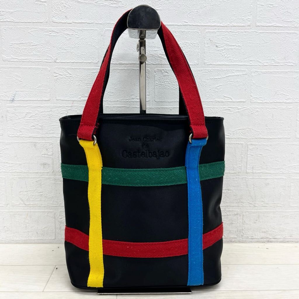 1502 Jean Charles de Castelbajac ジャン シャルル ド カステルバジャック バッグ 鞄 ハンド ロゴ 刺繍 ...