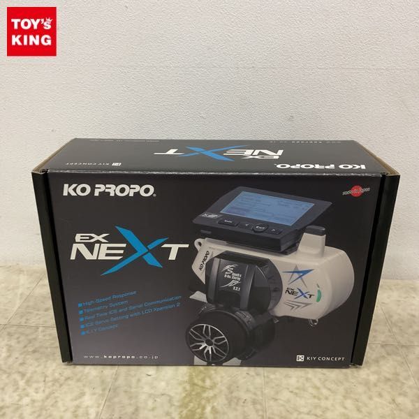 1円〜 KO PROPO EX-NEXT LDT KR-420X ショートアンテナ トリプルレシーバーセット Limited Edition /【Buyee】 Buyee - Japanese ...