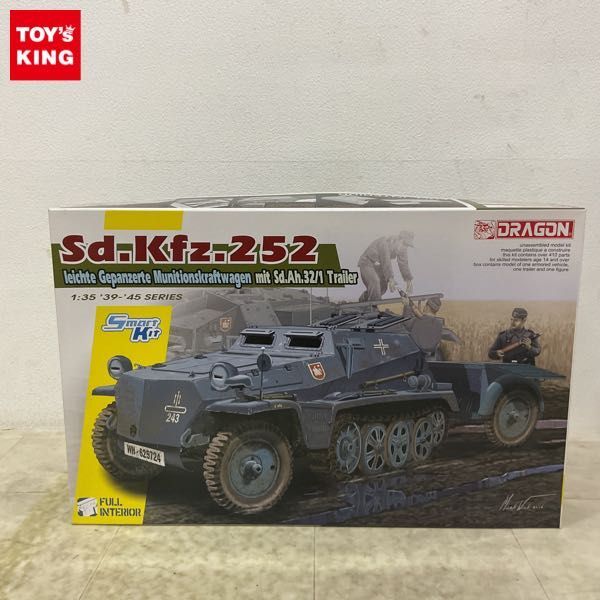 1円〜 ドラゴン 1/35 WW.ll ドイツ軍 Sr.Kfz.252 軽装甲弾薬運搬車 w/Sd.Ah.32/1 トレーラー /【Buyee ...