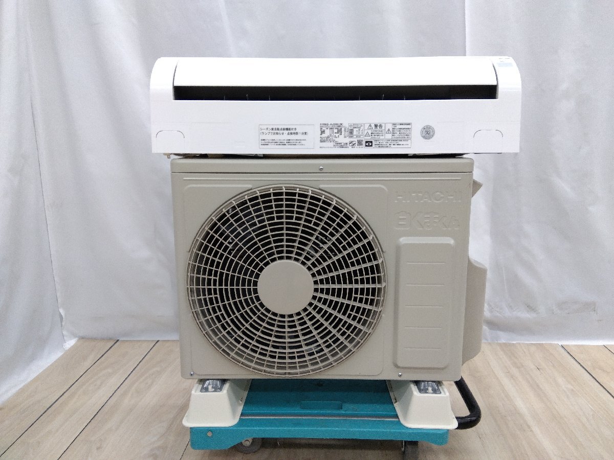 ルームエアコン 10畳用 RAC-AJ28N 日立 HITACHI RAS-AJ28N 冷暖房 クーラー 暖房 エアコン 壁掛け リモコン 中古 2.8kw /【Buyee】 Buyee ...