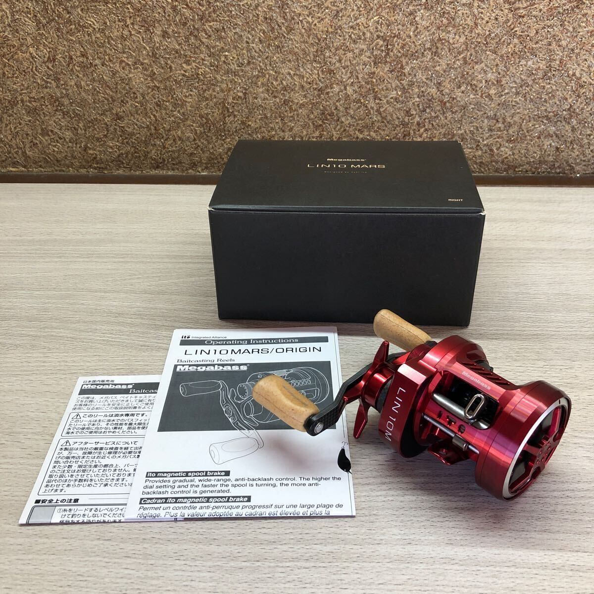 売り切り！メガバス Megabass ito ENGINEERING リン LIN10 MARS RH 右巻 実釣未使用 超美品 絶版 希少 ...