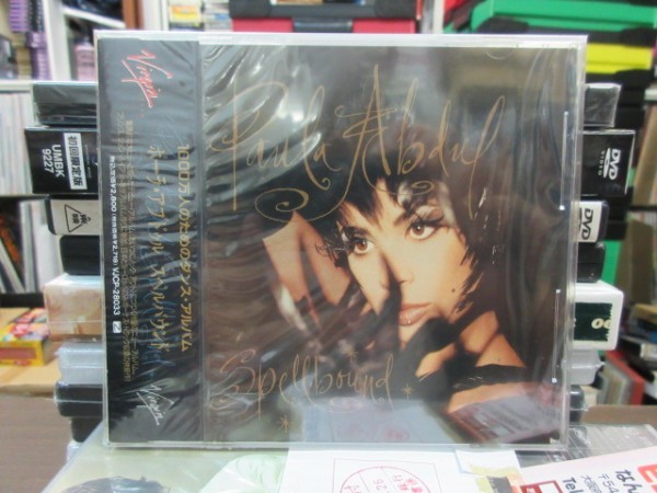 BM4 CD★奇跡のデットストック新品未開封!!★国内盤★ポーラ・アブドゥル（Paula Abdul）「スペルバウンド」／Deadstock,unopened /【Buyee】 Buyee ...
