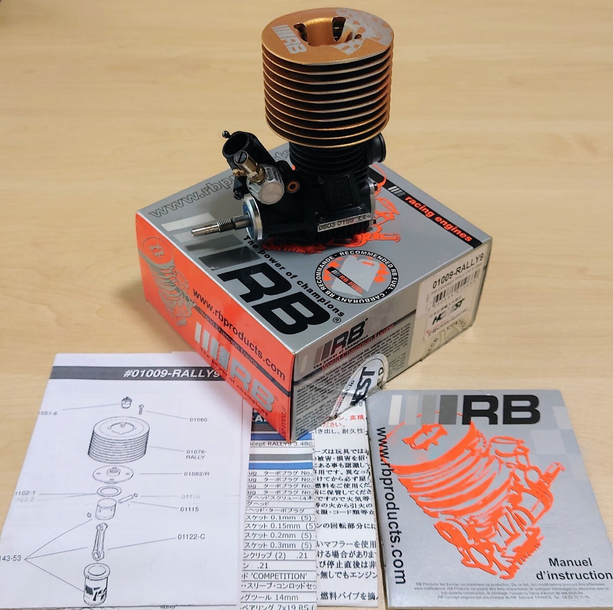 RB Concept RALLY9 3.48cc 01009-RALLY9 1/8GPバギー /【Buyee】 Buyee ...